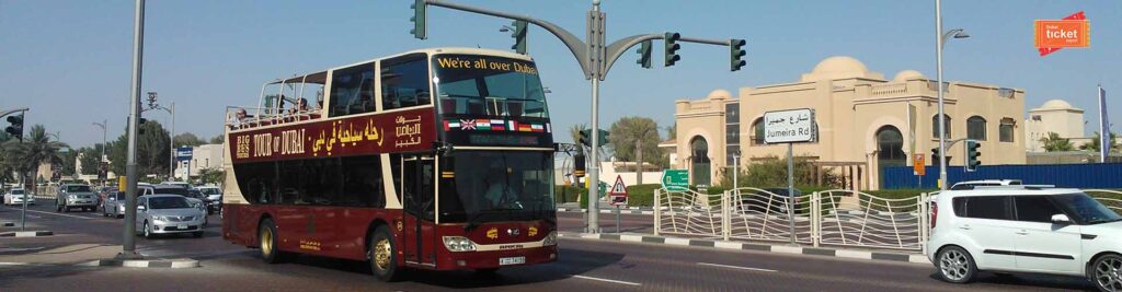 Big Bus Tour Dubai | Hop On Hop Off Tour Tickets